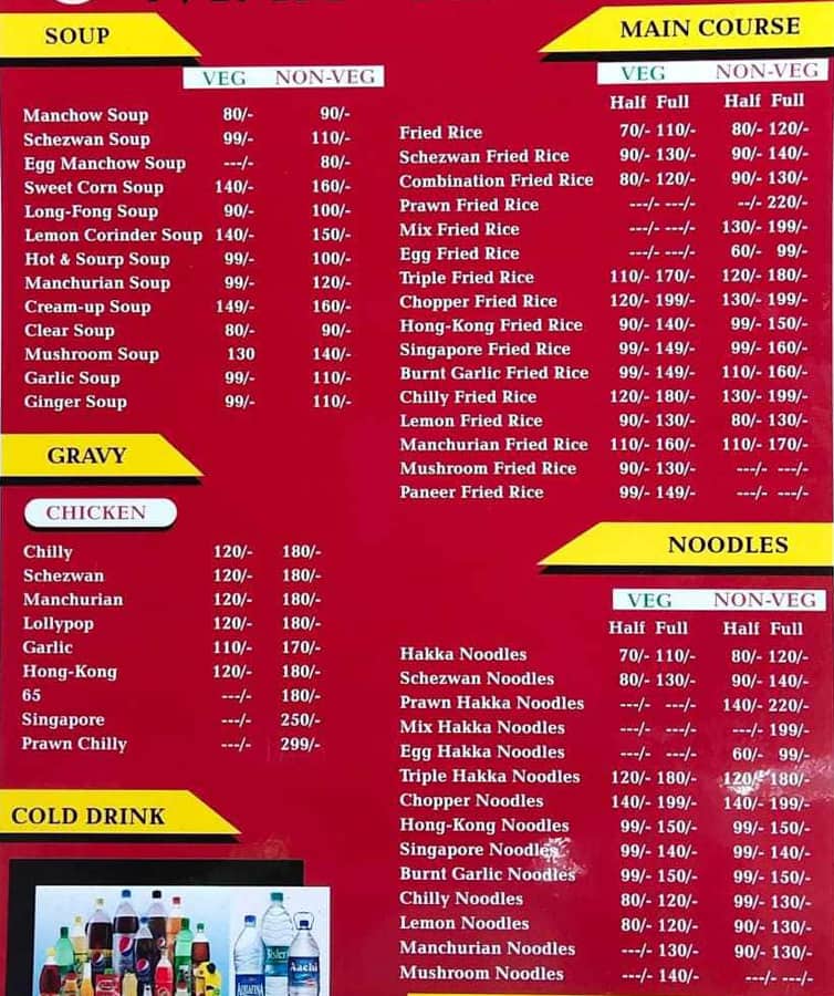 Menu of Mak Kitchen, Mira Road, Mumbai