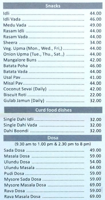 Poornima Menu, Menu for Poornima, Fort, Mumbai - Zomato