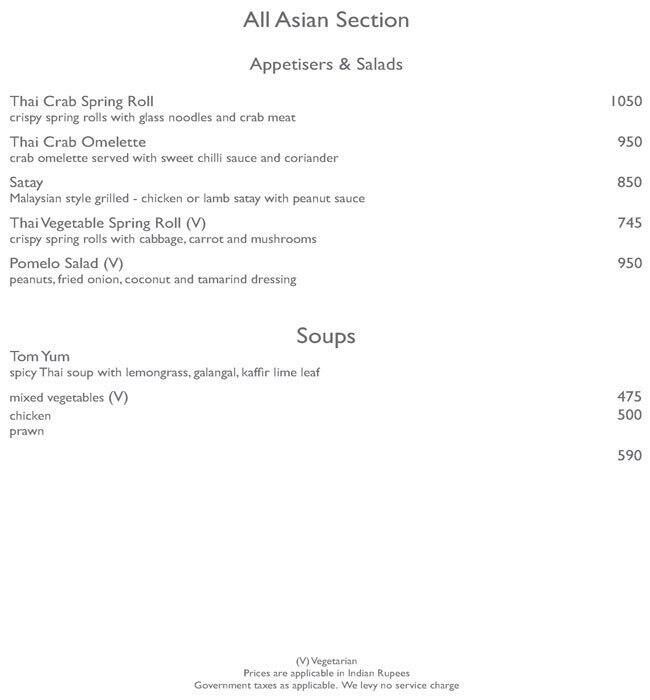Menu at Citrus - The Leela Mumbai, Mumbai