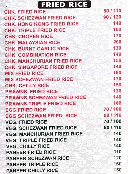 Menu at Bismillah Restaurant, Mumbai, Bismillah hotel