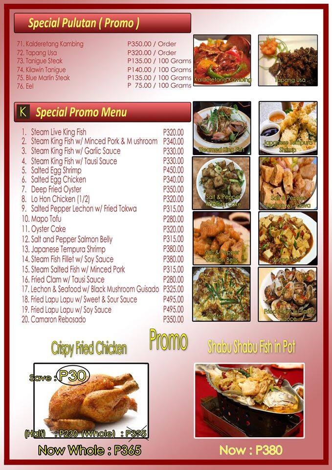 Menu at May Sum Seafood Restaurant, Manila