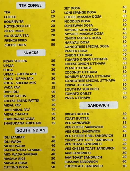 Menu of Gangotree, Akurdi, Pune