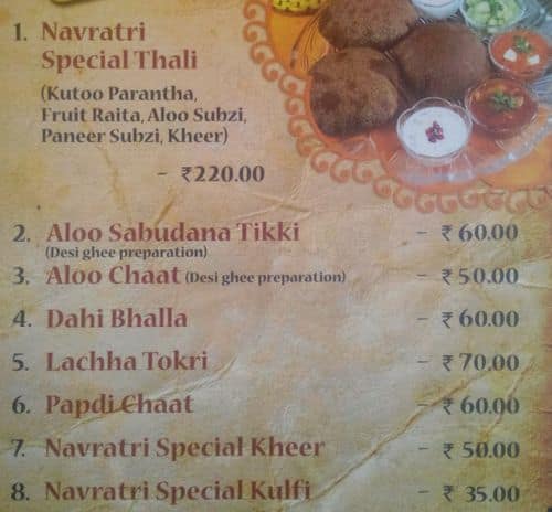Menu at Chat India, Delhi