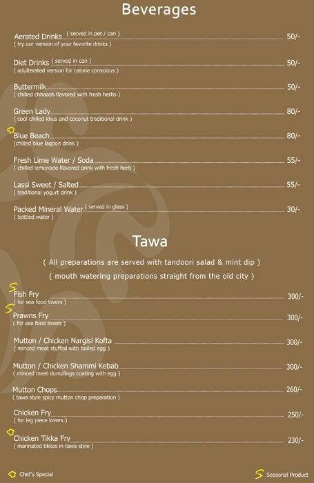 Max Kitchen Menu, Menu for Max Kitchen, Satellite, Ahmedabad - Zomato