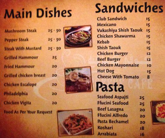 Coffee Cafe Menu, Menu for Coffee Cafe, Al Jurf Industrial Area, Ajman - Zomato