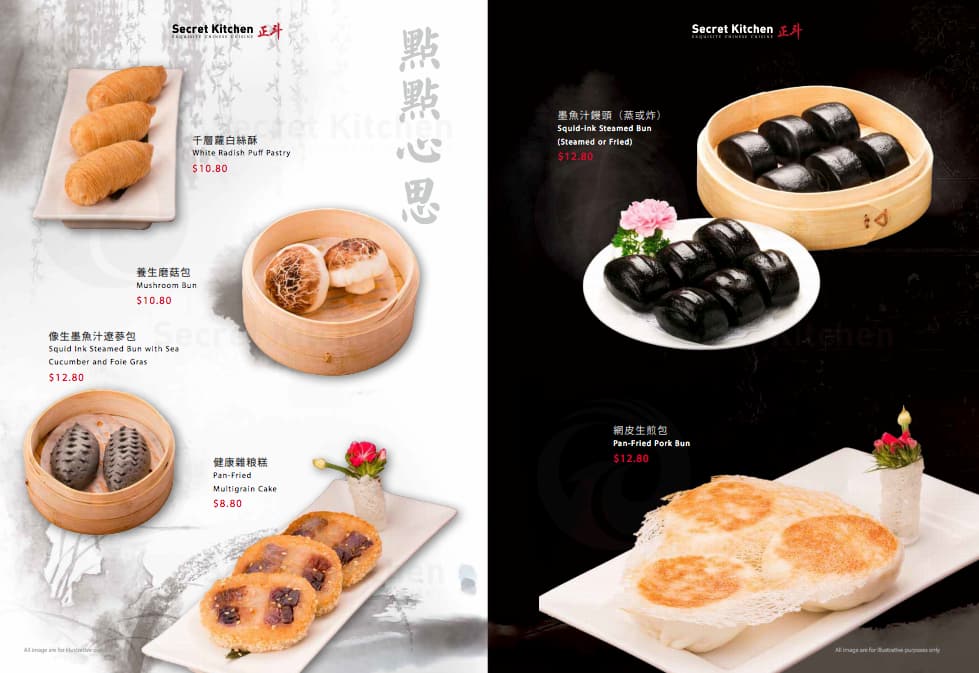 Menu at Secret Kitchen Glen Waverley restaurant, Glen Waverley