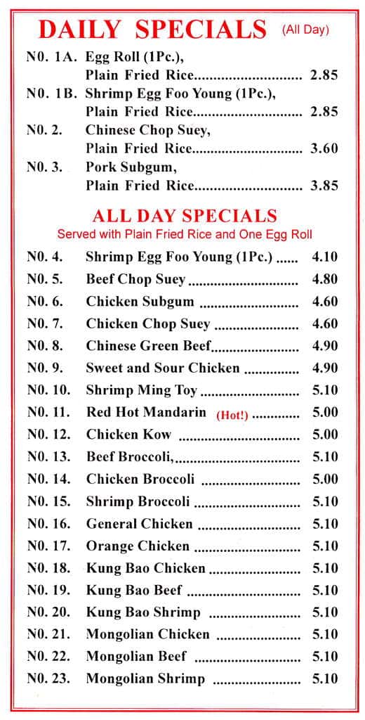 Menu at Wing Yip restaurant, Chicago