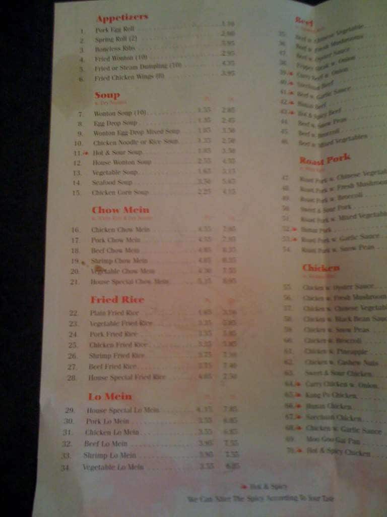Menu at Chinese food (Hong kong chef v) restaurant, Bloomsburg