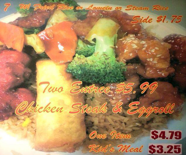 Menu at El Chino ( Asian Food ) restaurant, Fort Worth