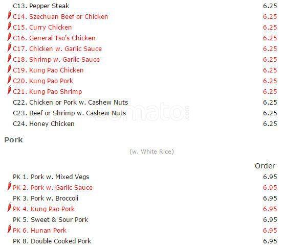 Menu at China Lantern restaurant, McKenzie