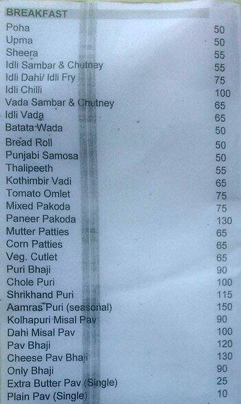 Shree Foods Menu, Menu for Shree Foods, Mahakali, Mumbai - Zomato