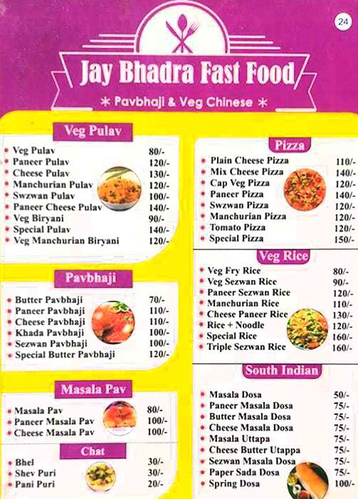 Menu at Jai Bhadra Pav Bhaji & Chinese Center, Aurangabad