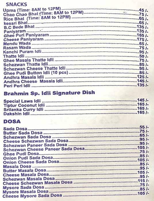 Menu of South Indian Brahmin Cafe Veg, Vile Parle East, Mumbai