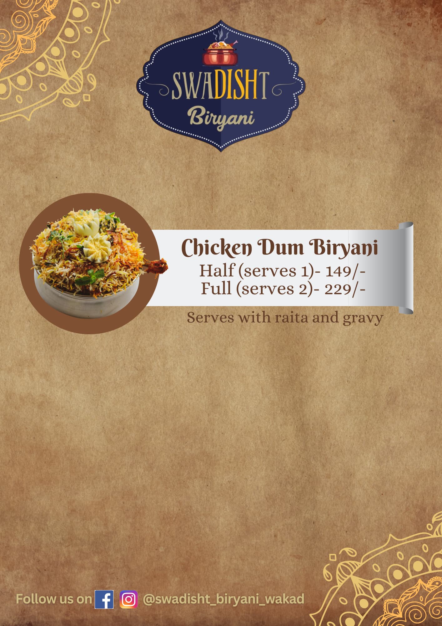 Menu of Swadisht Biryani, Dange Chowk, Pune