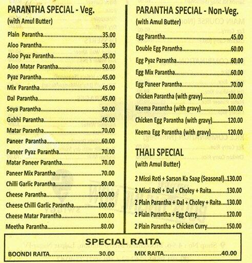 Moolchand Parantha Menu, Menu for Moolchand Parantha, Lajpat Nagar 4 ...