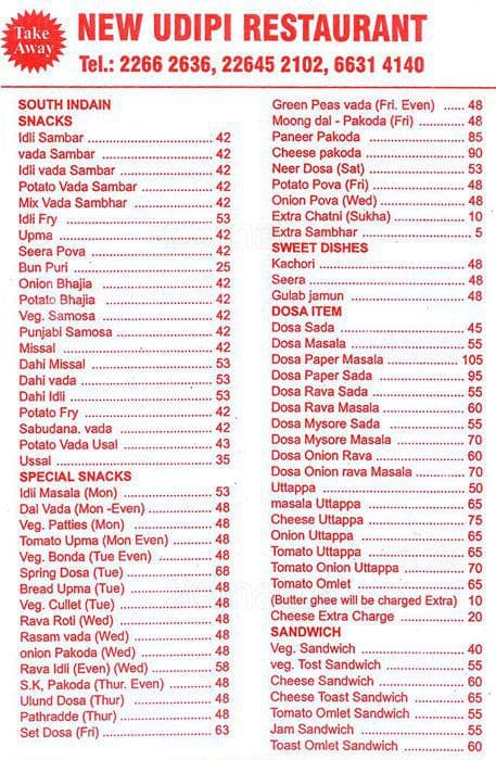 New Udipi Restaurant Menu, Menu for New Udipi Restaurant, Fort, Mumbai ...
