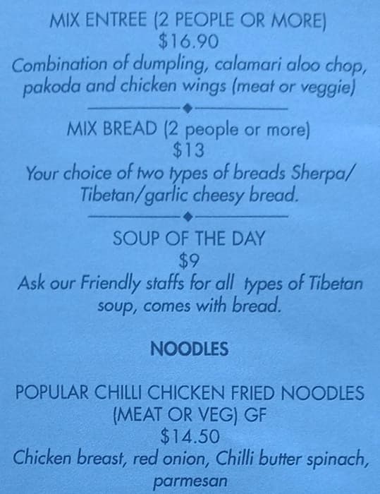 Menu at Tibetan Kitchen - Toowong restaurant, Toowong, Toowong Village ...
