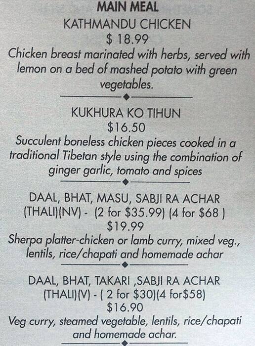 Menu at Tibetan Kitchen - Toowong restaurant, Toowong, Toowong Village ...