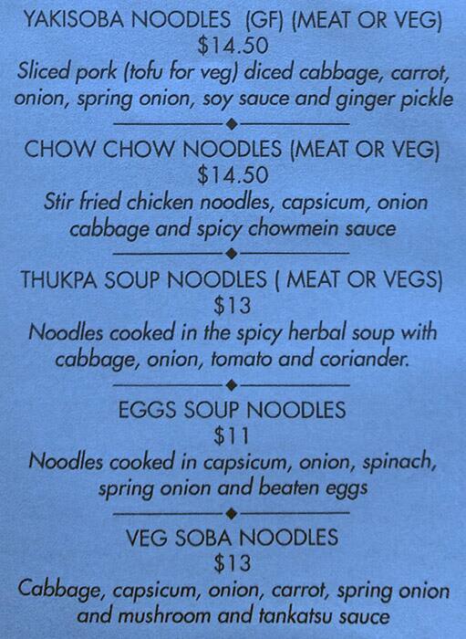 Menu at Tibetan Kitchen - Toowong restaurant, Toowong, Toowong Village ...