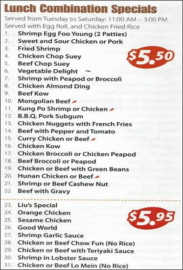 Menu at Liu's Chop Suey restaurant, Orland Park