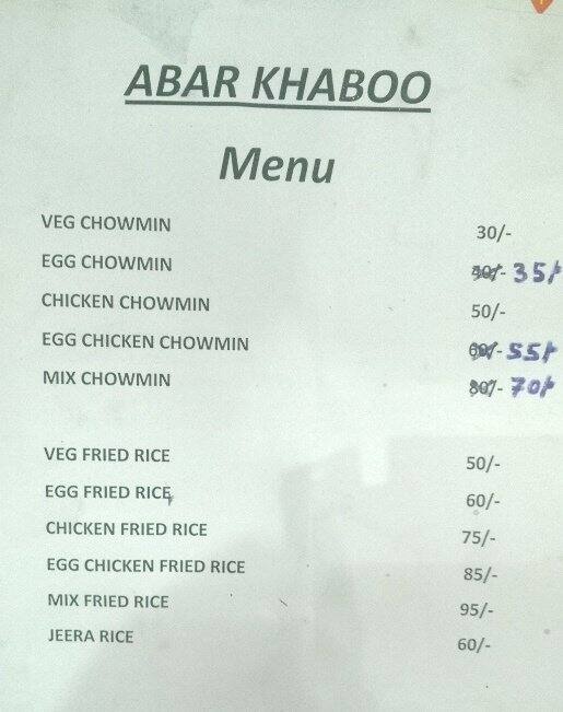 Abar Khaboo Menu, Menu for Abar Khaboo, Paikpara, Kolkata - Zomato