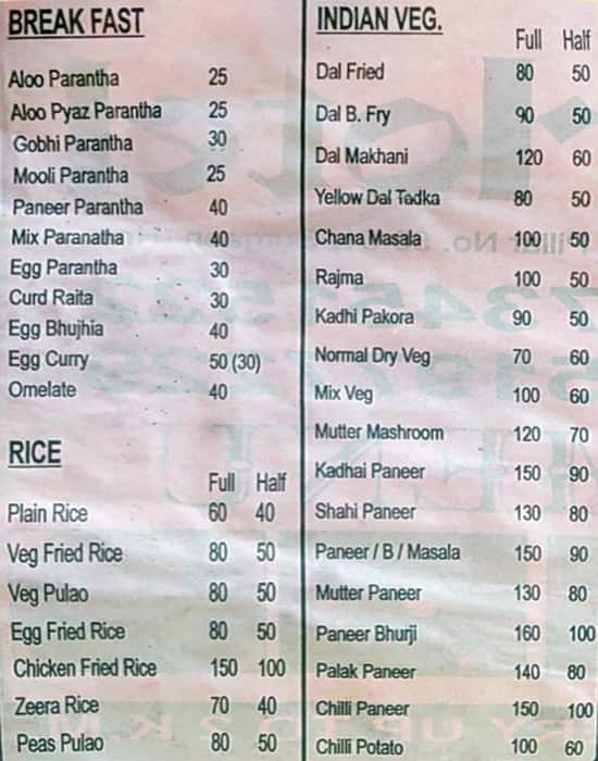 Menu of Raja Hotel, Sikandarpur, Gurgaon