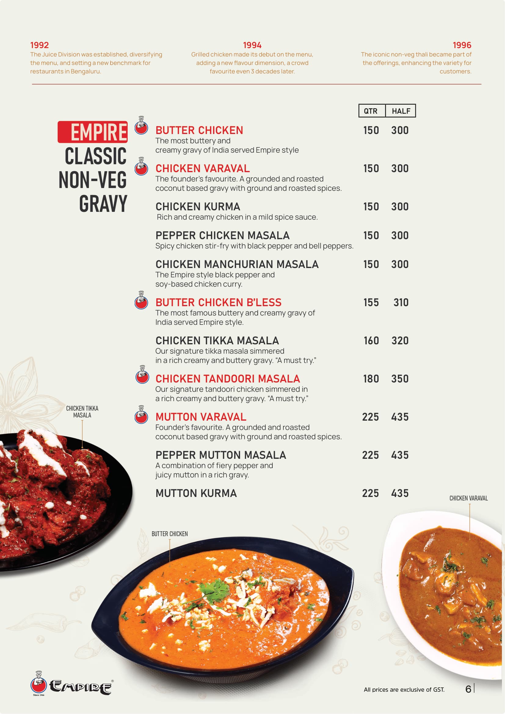 Empire menu store