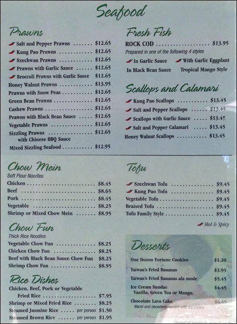 Menu at Taiwan Restaurant, San Jose