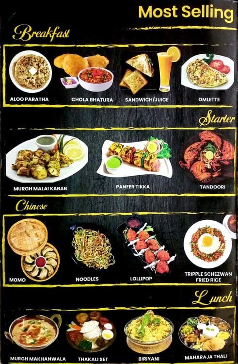 Menu of Danfe Restaurant, Dubai Investment Park, Dubai