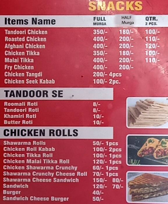 Menu at SHAMA CHICKEN CORNER, New Delhi, Shop No 601 Side