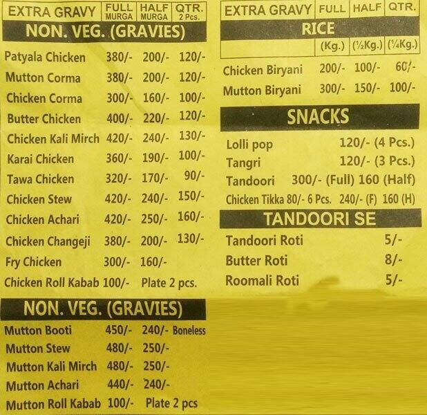 Shama Chicken Corner Menu, Menu for Shama Chicken Corner, Vikaspuri ...