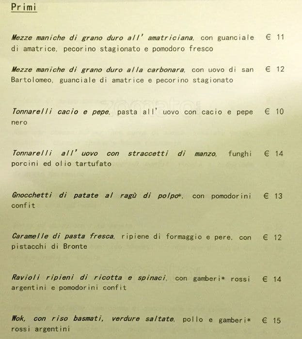 Menu at Shari Vari pub & bar, Rome