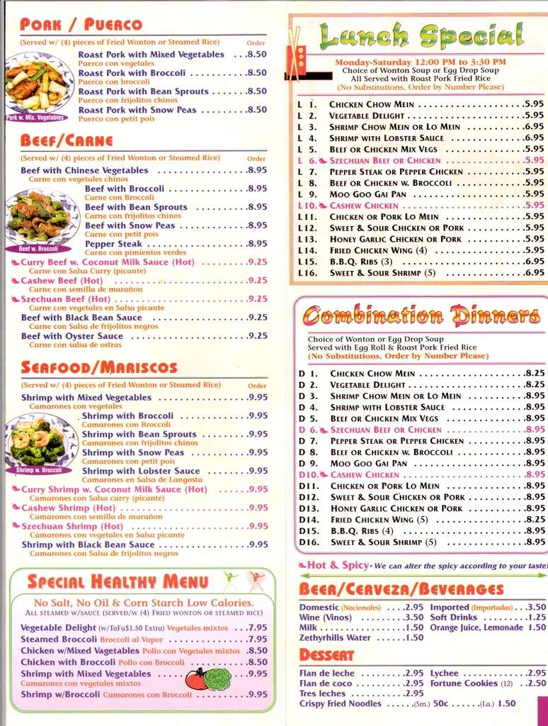 Menu at El Cantones Chinese Restaurant, Sweetwater