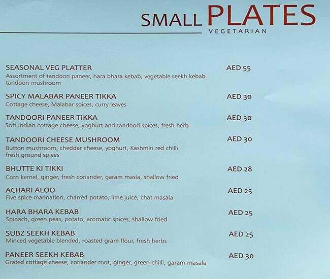 Menu at Tandoori Junction restaurant, Dubai, HDS Tower - shop No 4-5 ...