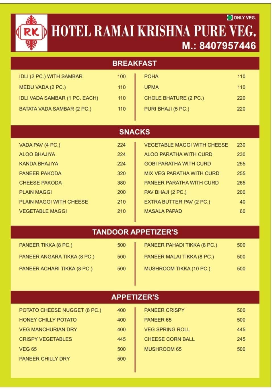 Menu of Ramai Krishna, Lonavala, Pune