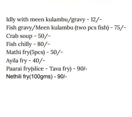 Menu of Kongunattu Meen Santhai, Kalapatti, Coimbatore