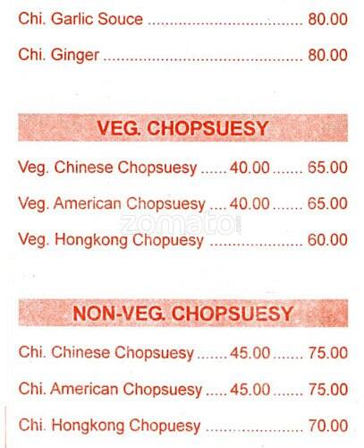 Menu at Vidya Chinese Fast Food, Mira Bhayandar