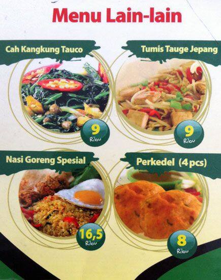 Menu at PECEL LELE IBU CINDY restaurant, Jakarta