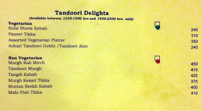 Menu at Orchid, Ahmedabad, Fortune Landmark.