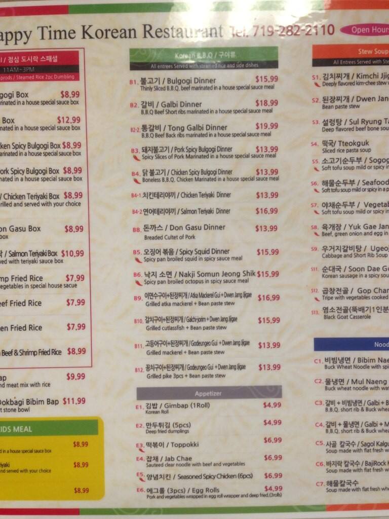 Menu at Happy Time Dine-In restaurant, Colorado Springs