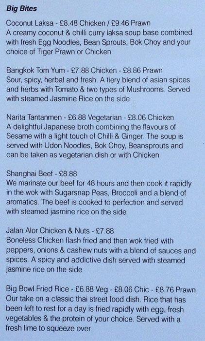 Menu at Kawa cafe, London