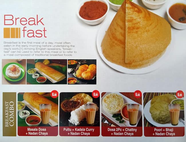 Menu of Homemade, Al Karama, Dubai