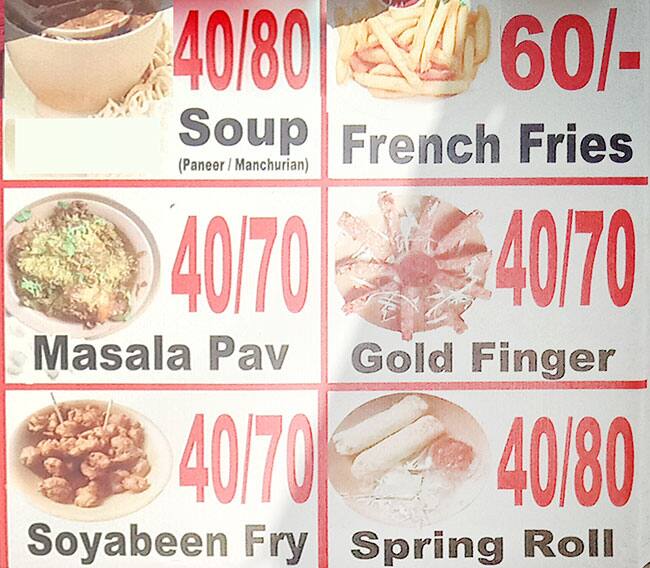 Menu of Ravi Chinese, Ulhasnagar, Thane