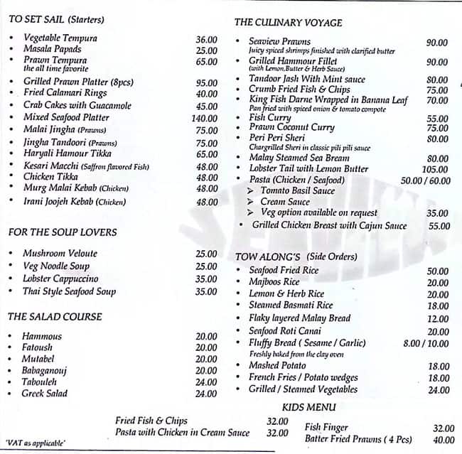 Menu of Seaview Restaurant, Umm Suqeim, Dubai
