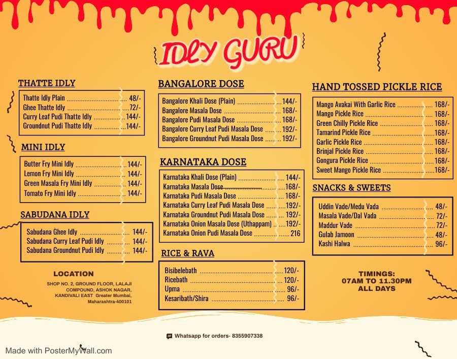 Menu of IDLY GURU, Kandivali East, Mumbai