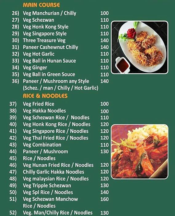 Menu of Royal Chinese Restaurant, Kalyan, Thane