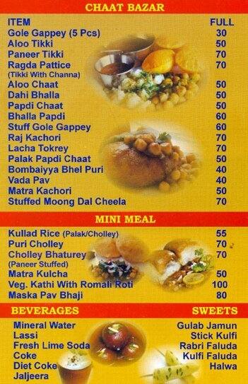 Menu at Bombay Tikki Wala, Ghaziabad