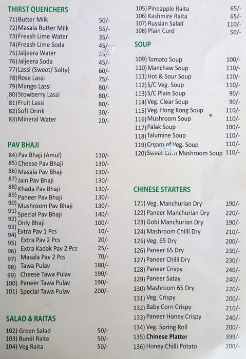 Menu at Krishna Pure Veg, Pune, Shop No. 13 & 14
