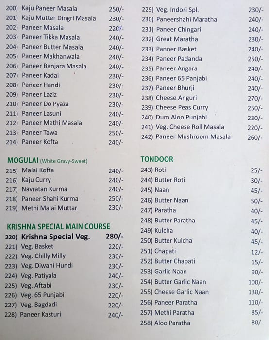 Menu at Krishna Pure Veg, Pune, Shop No. 13 & 14