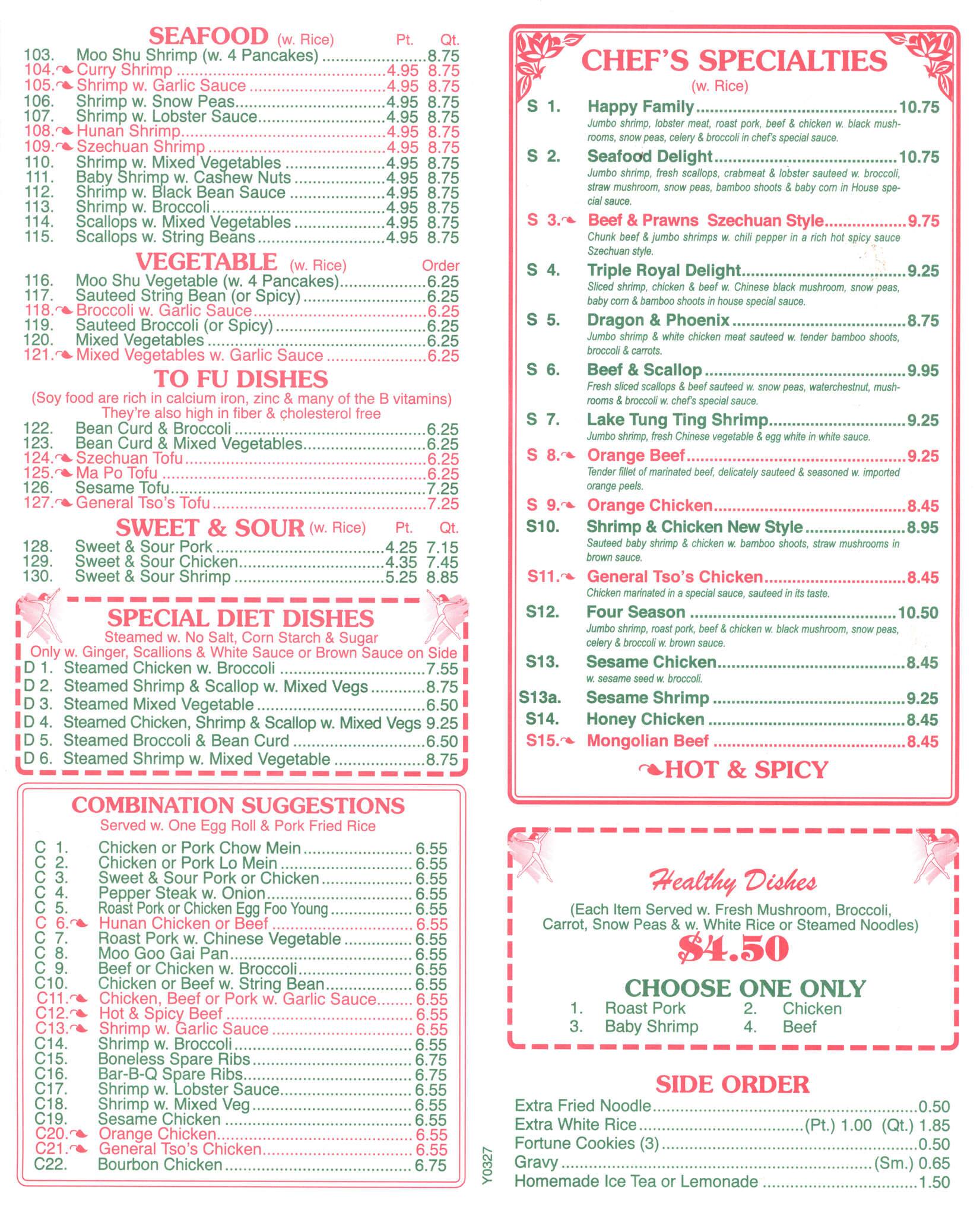 Yummy Wok, Norfolk, Hampton Roads - Urbanspoon/Zomato